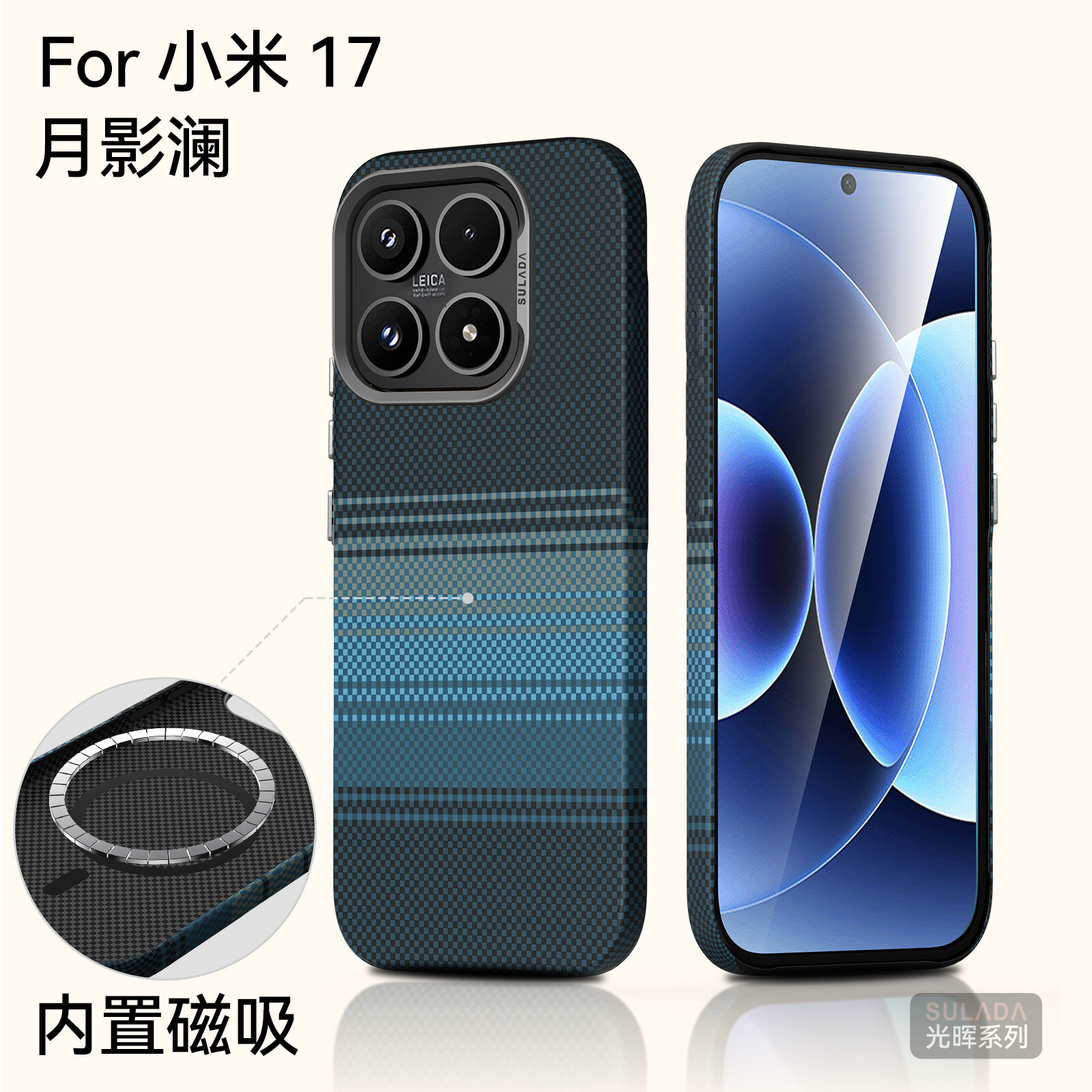 Чехол Для Xiaomi 17/Сяоми 17, soft touch, чехол-кардиомонитор, поликарбонат (PC), защита камеры, ударопрочный, усиленные углы, Xiaomi, Xiaomi 17, blue,