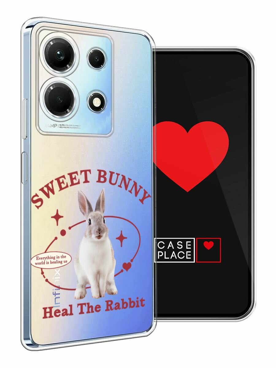 Чехол на Infinix Note 30 4G / Инфиникс Нот 30 4G с принтом "Heal the rabbit", прозрачный — фото 1