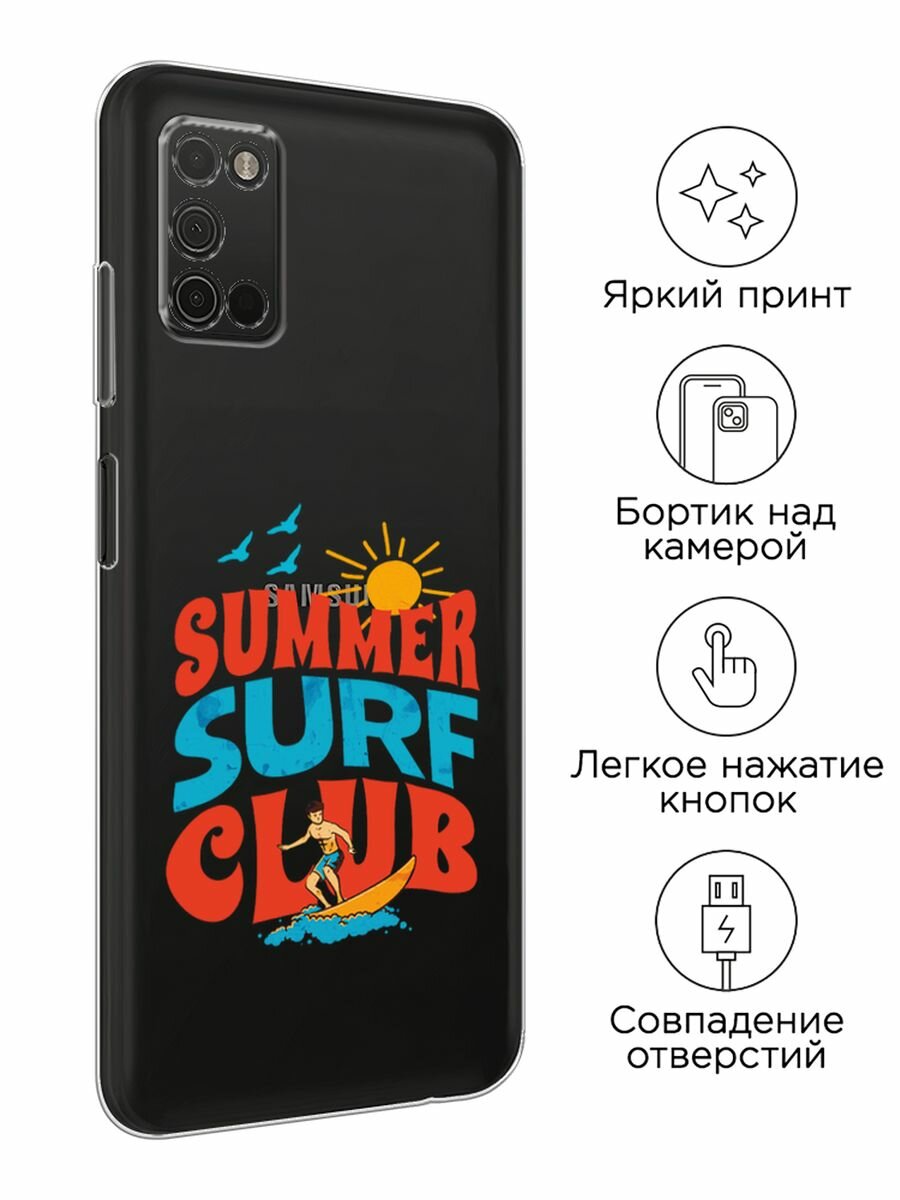 Чехол на Samsung Galaxy A03S / Самсунг Галакси A03S с принтом "Summer surf club", прозрачный — фото 1
