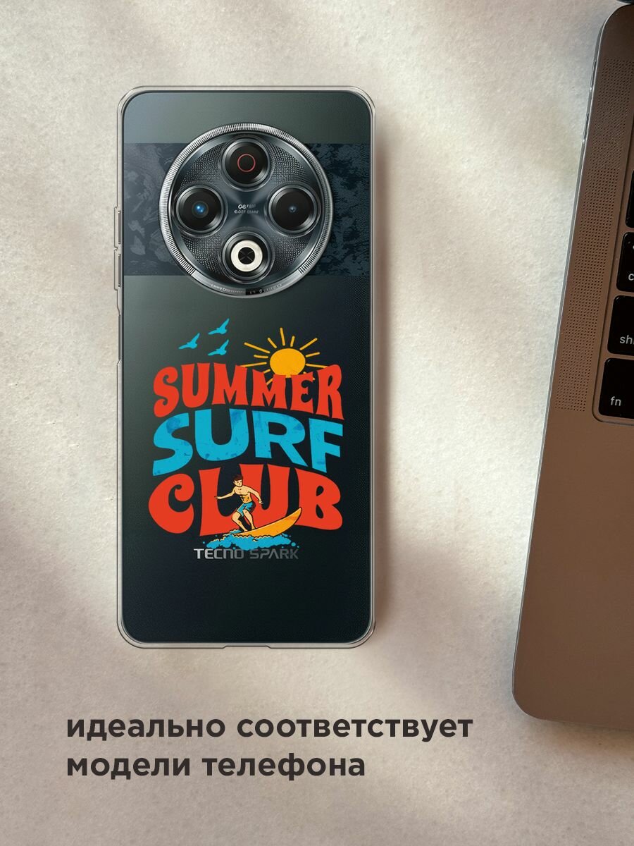 Чехол на Tecno Spark 30 / Текно Спарк 30 с принтом "Summer surf club", прозрачный — фото 1