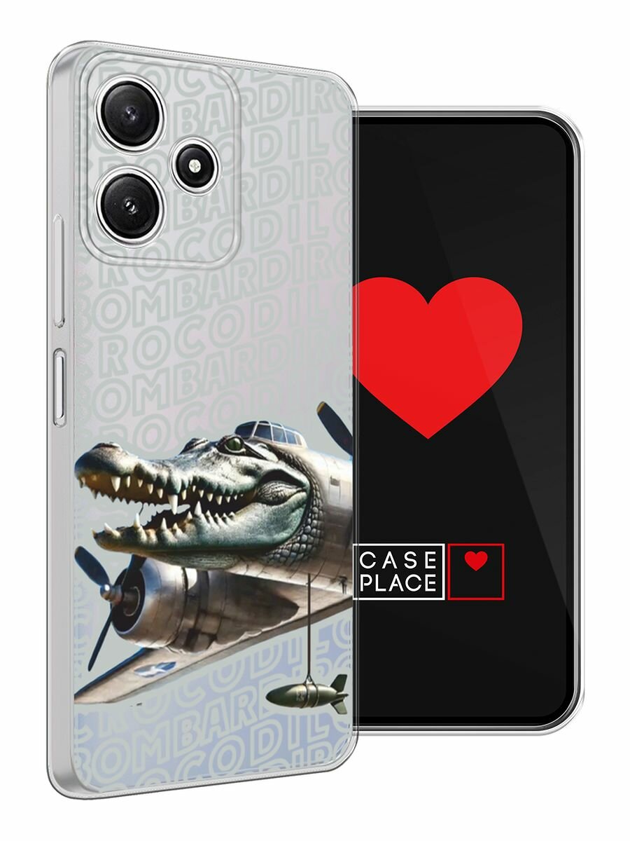 Чехол на Xiaomi Redmi 12 5G / Сяоми Редми 12 5G с принтом "Бомбардиро крокодило 2", прозрачный — фото 1