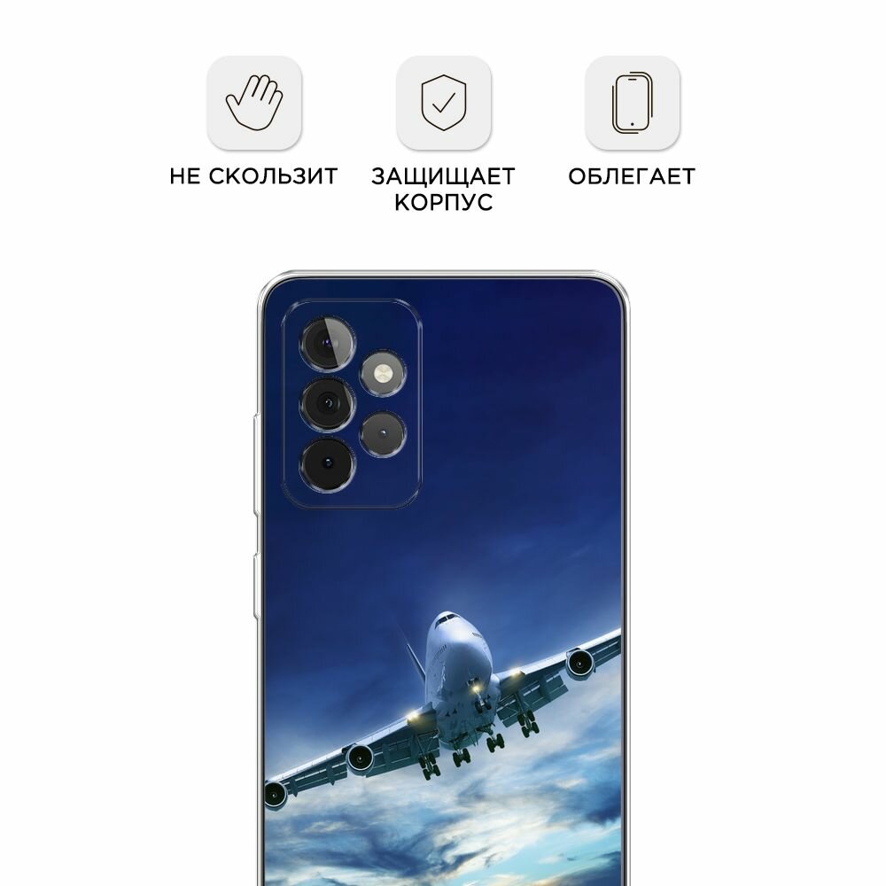 Чехол на Samsung Galaxy A72 / Самсунг Галакси А72 с принтом "Самолет в небе" — фото 1