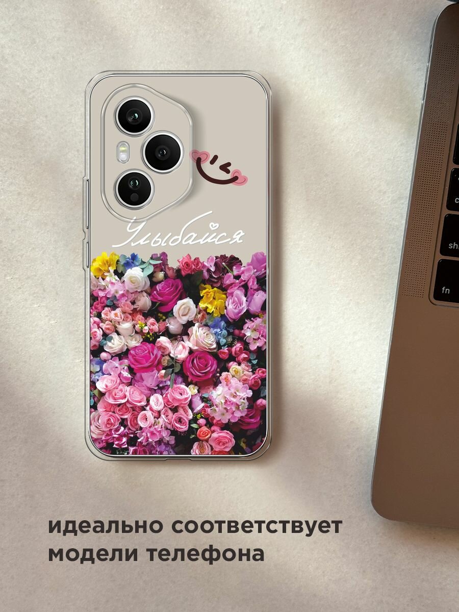 Чехол на Honor 400 Pro / Хонор 400 Про с принтом "Букет счастья" — фото 1