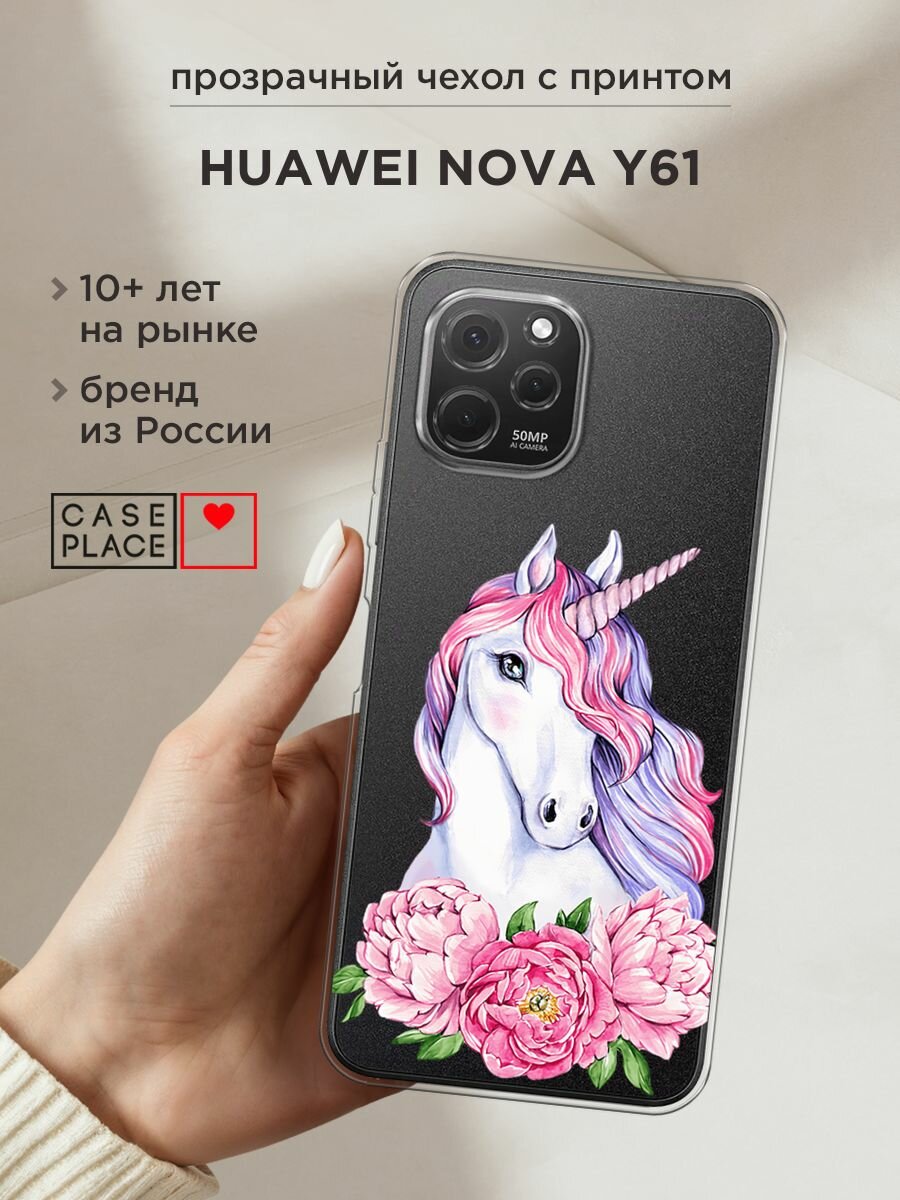 Чехол на HuaweI Nova Y61 / Хуавей Нова Y61 с принтом "Единорог с пионами", прозрачный