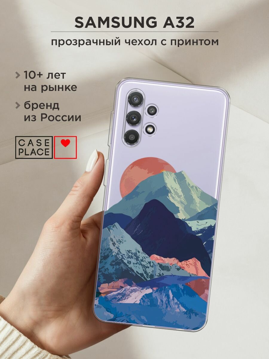 Чехол на Samsung Galaxy A32 / Самсунг Галакси А32 с принтом "Закат в снежных горах", прозрачный