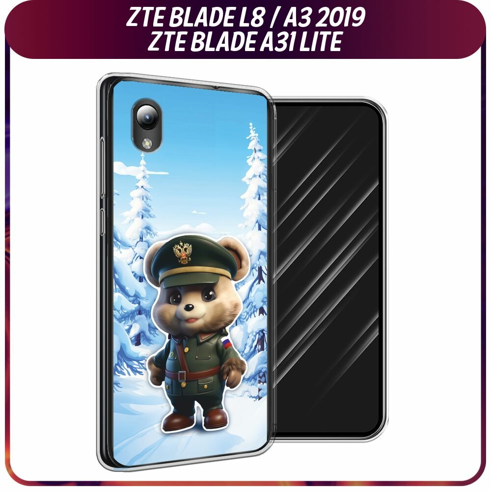 Чехол на ZTE Blade L8/A3 (2019)/A31 lite / ЗТЕ Блэйд L8/A3/A31 Лайт с принтом "Мишка в форме 1 - 23 февраля"