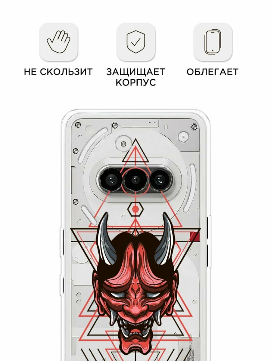 Чехол на Nothing Phone 3a / Нотинг Фон 3а с принтом Hanya Oni mask, прозрачный — фото 1
