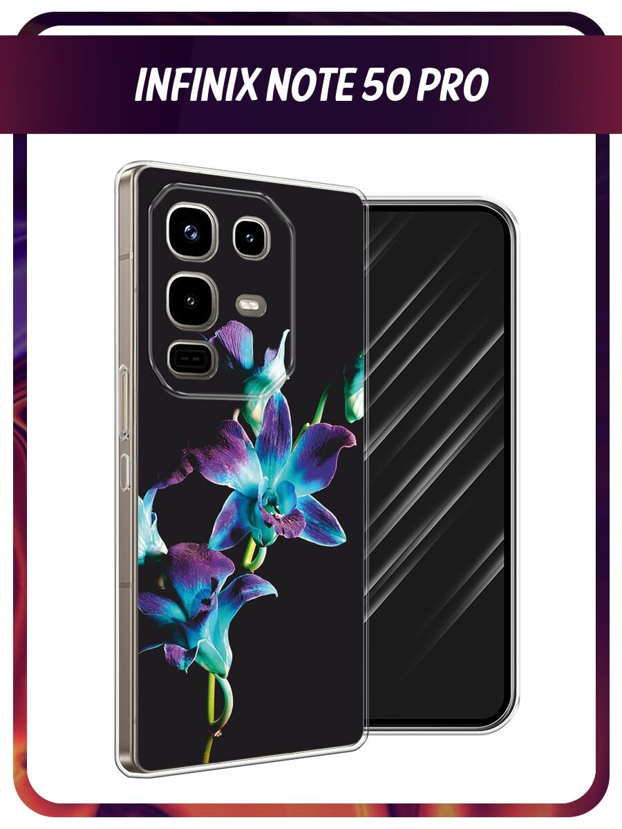 Чехол на Infinix Note 50 Pro / Инфиникс Нот 50 Про с принтом "Синий цветок на черном"