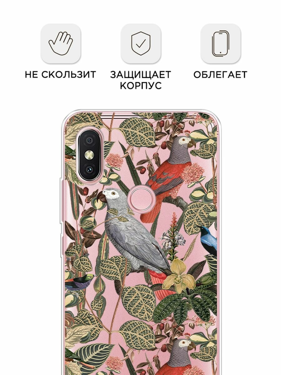 Чехол на Xiaomi Redmi S2 (Redmi Y2) / Сяоми Редми С2 (Редми Y2) с принтом "Tropical pattern", прозрачный — фото 1