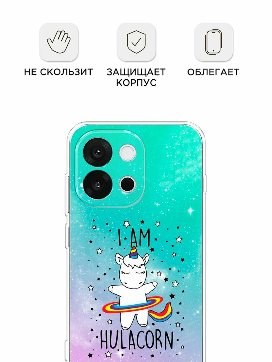 Силиконовый чехол на OnePlus 13T / Ван Плас 13Т с принтом I am hulacorn — фото 1
