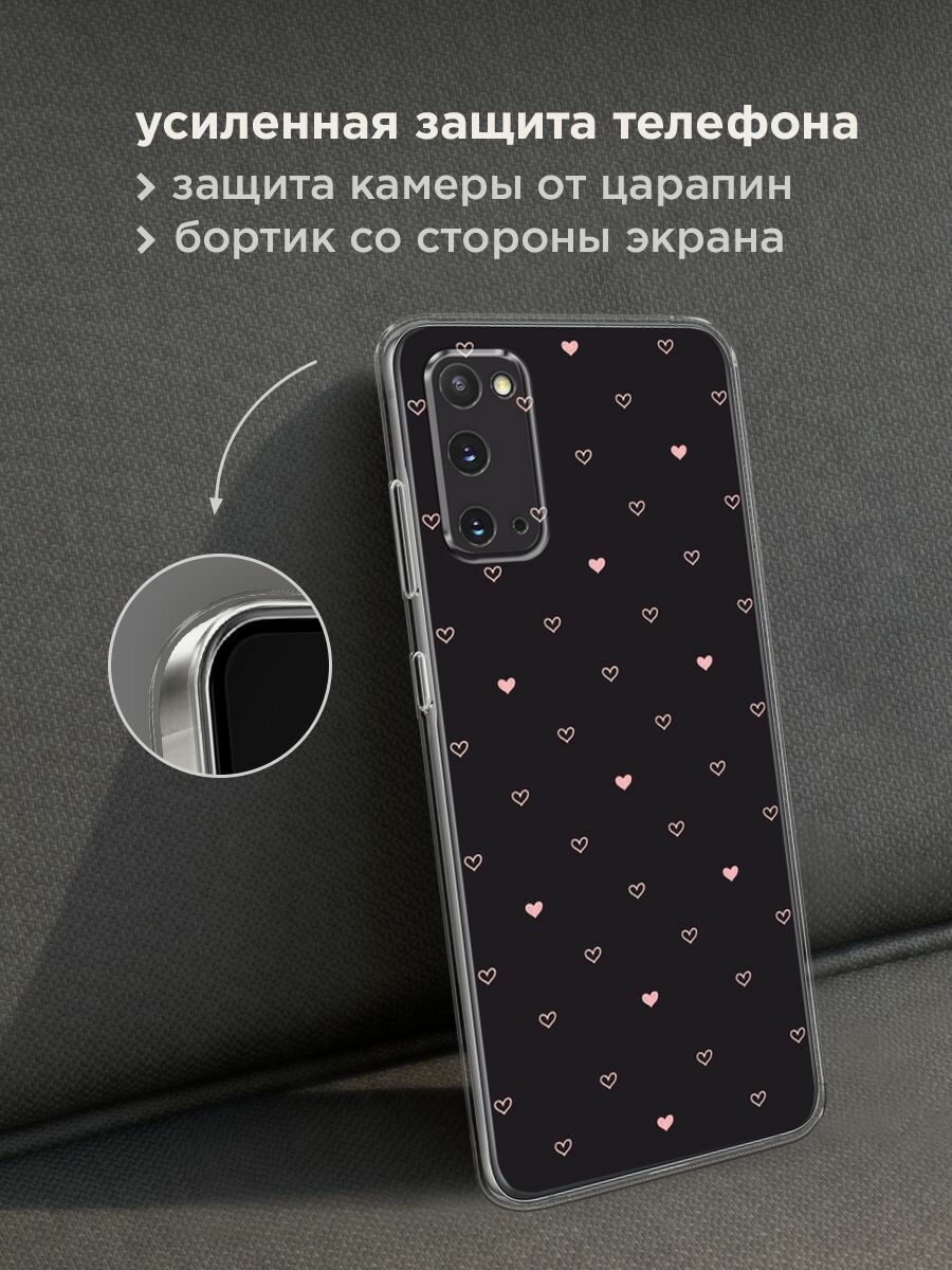 Чехол на Samsung Galaxy S20 / Самсунг Гэлакси S20 с принтом "Черный фон и сердечки" — фото 1