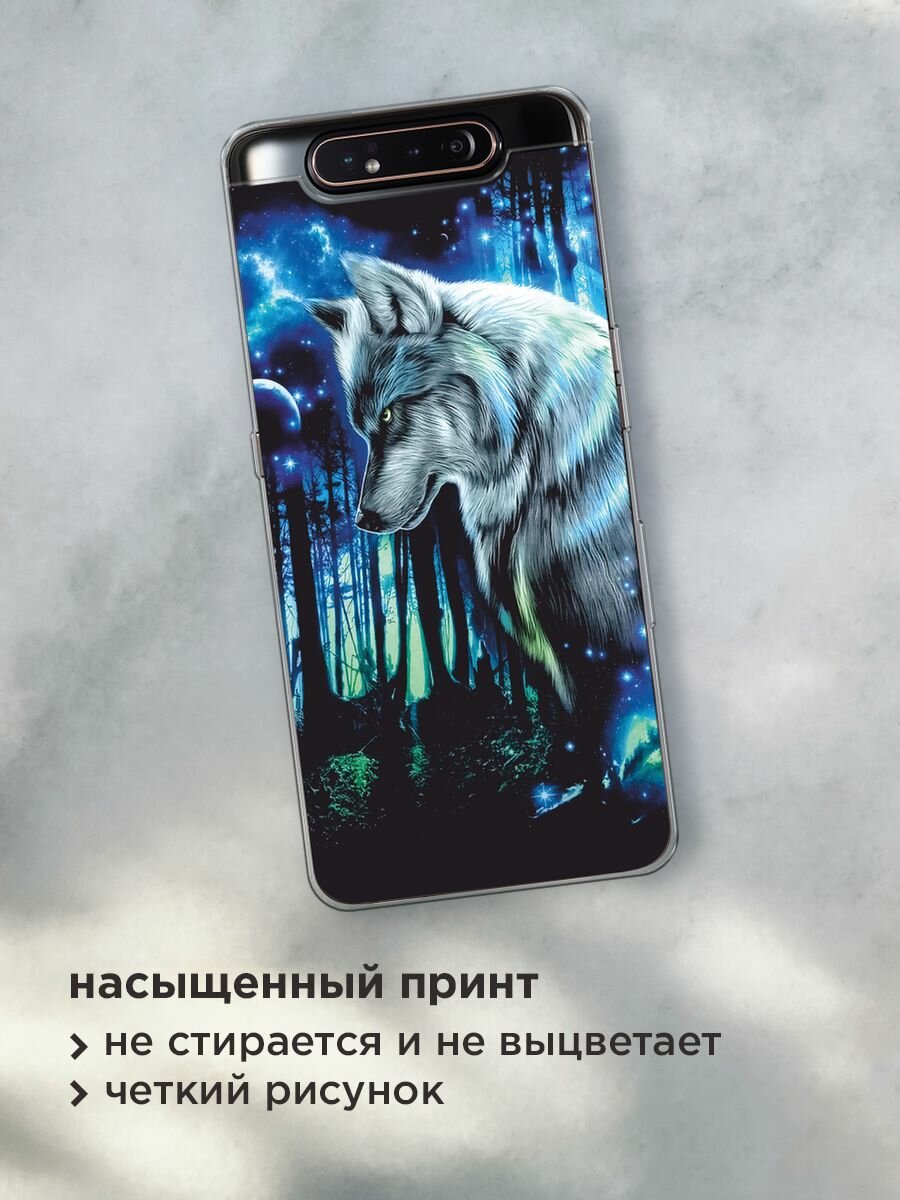 Чехол на Samsung Galaxy A80 / Самсунг Гэлакси A80 с принтом "Сказочный волк" — фото 1