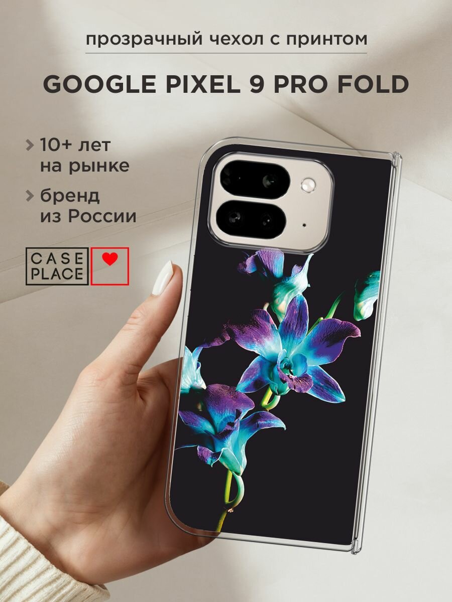 Чехол на Google Pixel 9 Pro Fold / Гугл Пиксель 9 Про Фолд с принтом "Синий цветок на черном"