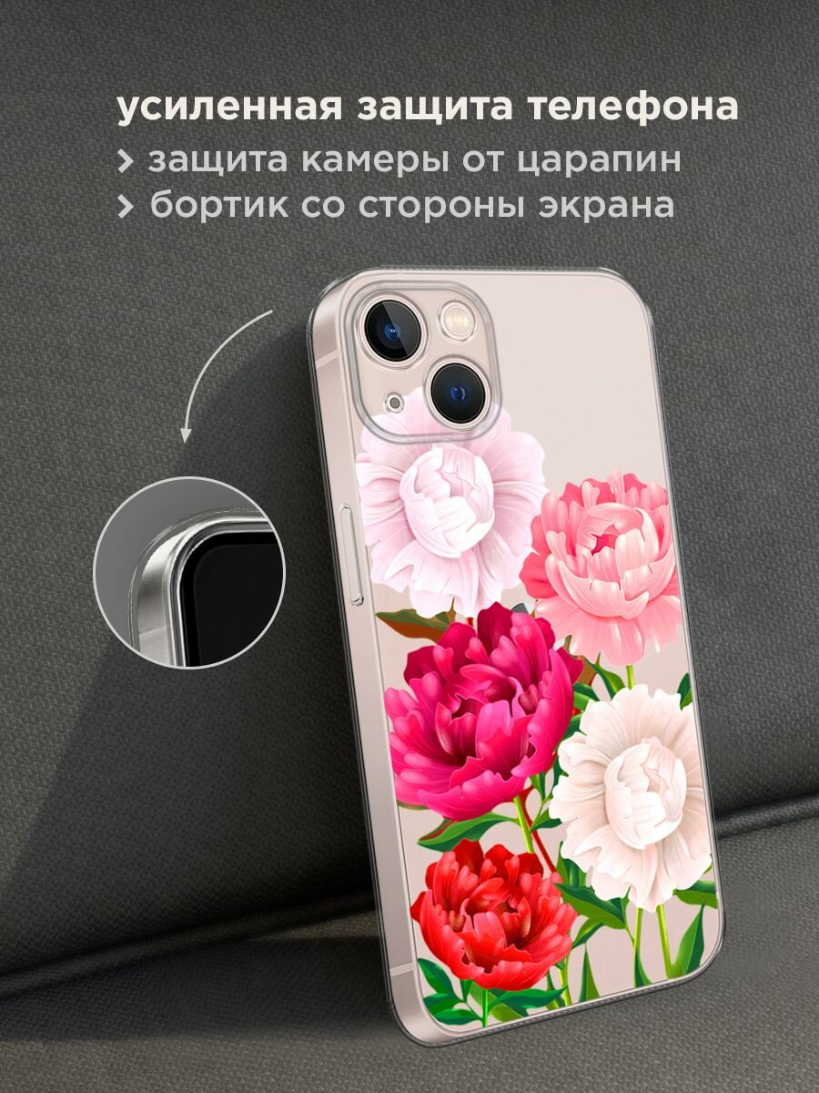 Чехол на Apple iPhone 13 / Айфон 13 с принтом "Большие пионы", прозрачный — фото 1