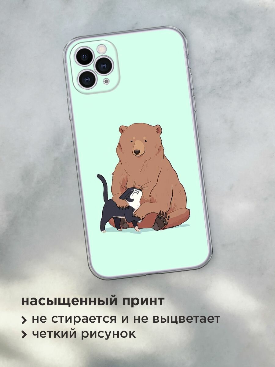 Чехол на Apple iPhone 11 Pro / Айфон 11 Про с принтом "Медведь и кошка дружба" — фото 1