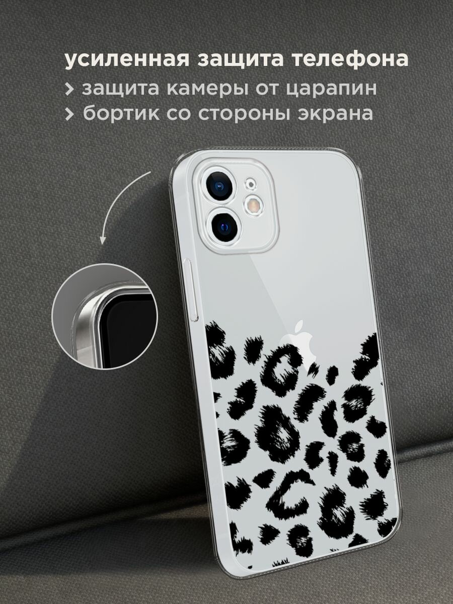 Чехол на Apple iPhone 12 mini / Айфон 12 Мини с принтом "Окрас леопарда фон черный", прозрачный — фото 1