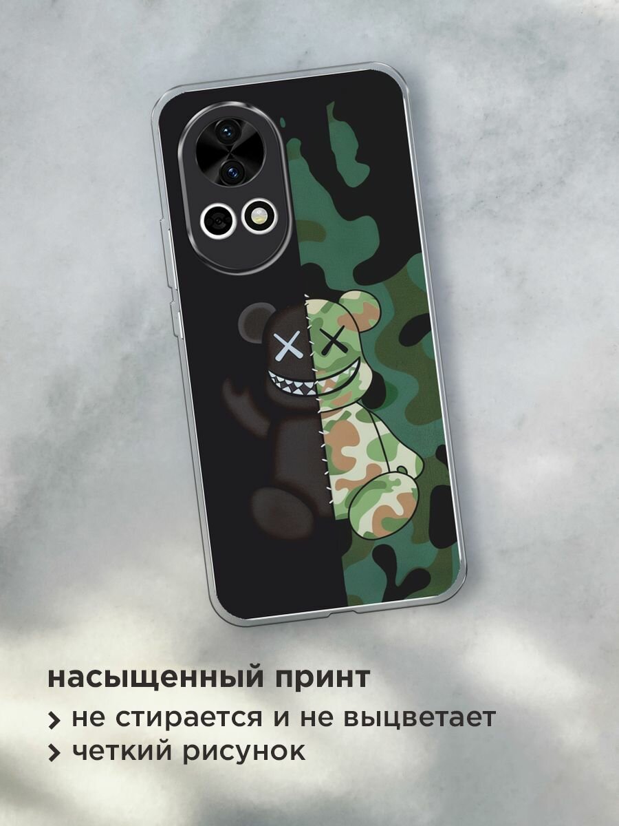 Чехол на Huawei Nova 12/Nova13 / Хуавей Нова 12/Нова 13 с принтом "KAWS 23 февраля 1" — фото 1
