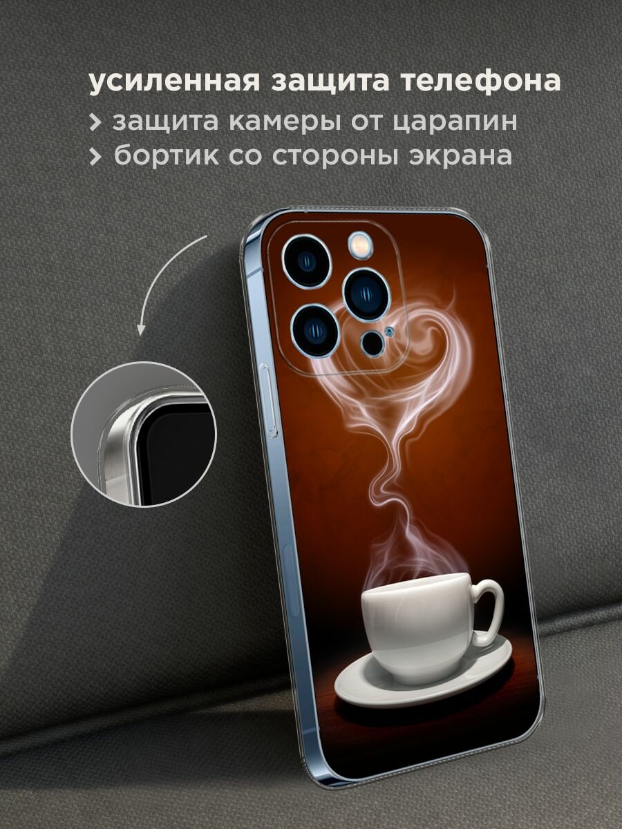 Чехол на Apple iPhone 13 Pro / Айфон 13 Про с принтом "Кофейная любовь" — фото 1