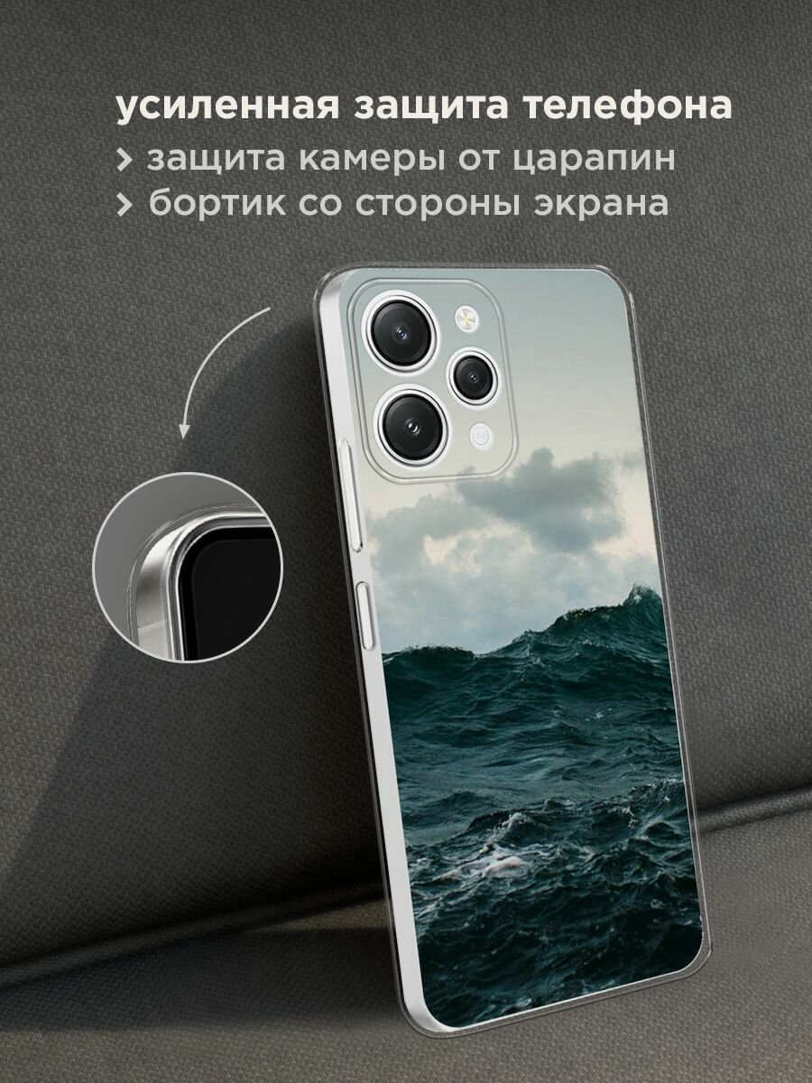 Чехол на Xiaomi Redmi 12 / Сяоми Редми 12 с принтом "Волны 11" — фото 1