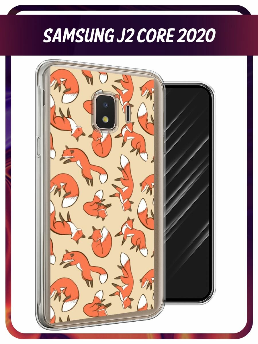 Чехол на Samsung Galaxy J2 Core (2018/2020) / Самсунг Галакси J2 Core (2020) с принтом "Лисички фон"