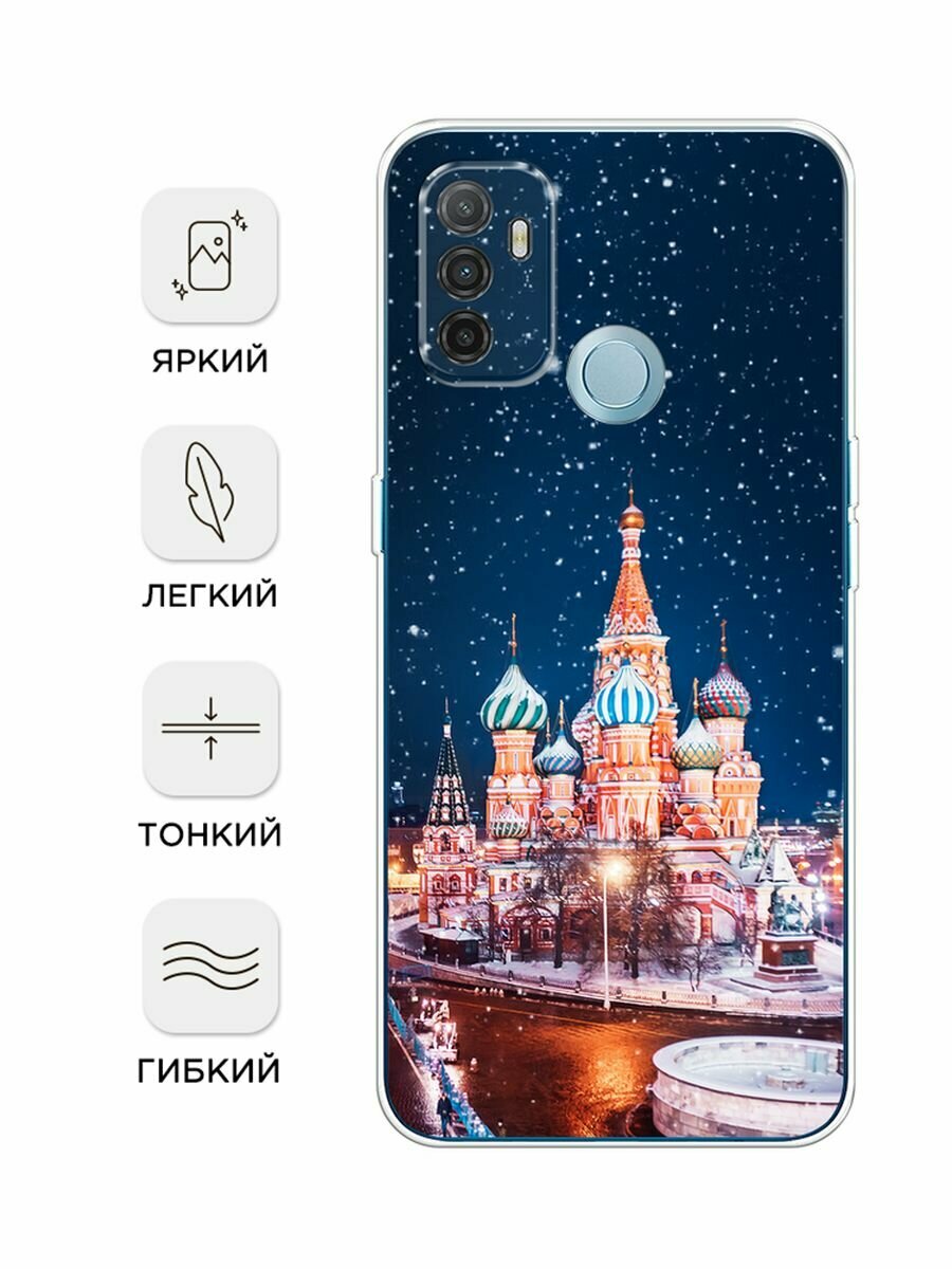 Силиконовый чехол на Oppo A53 / Оппо А53 с принтом "Москва 1" — фото 1