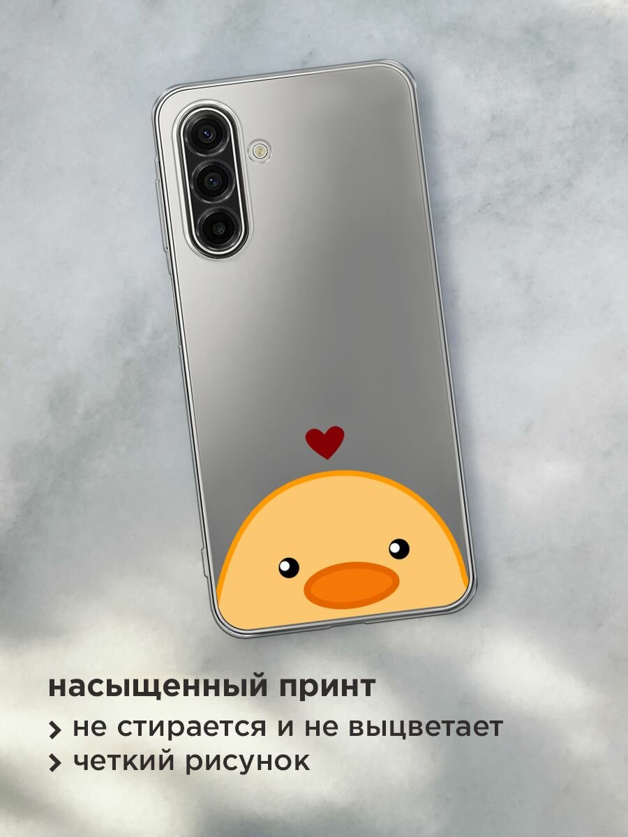 Чехол на Samsung Galaxy A17/A18 / Самсунг А17/А18 с принтом "Влюблённая уточка - 14 февраля", прозрачный — фото 1