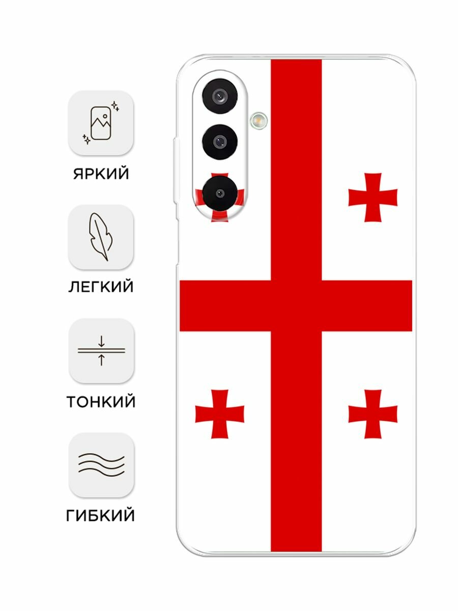 Чехол на Samsung Galaxy M16 / Самсунг Галакси М16 с принтом "Флаг Грузии" — фото 1