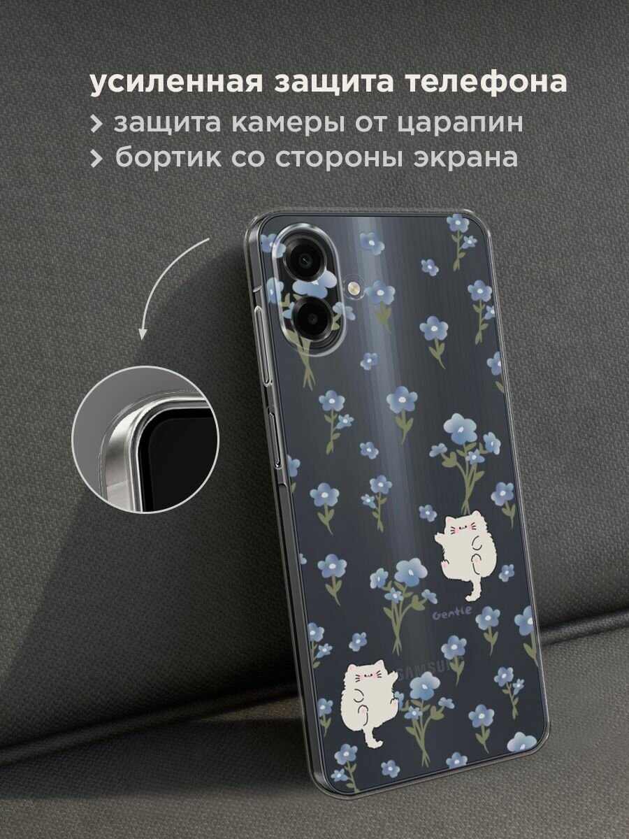 Чехол на Samsung Galaxy A07 / Самсунг А07 с принтом "Gentle cats", прозрачный — фото 1