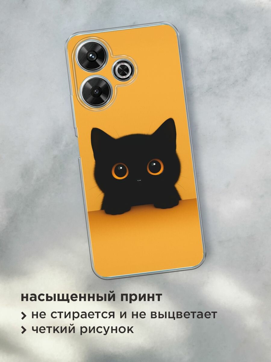 Чехол на Xiaomi Redmi Note 13R/Redmi 13/Poco M6 4G/M6 Plus / Сяоми Редми Ноут 13R с принтом "Контрастный котик" — фото 1