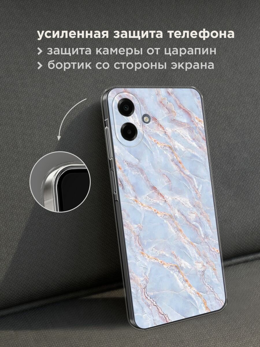Чехол на Samsung Galaxy A07 / Самсунг А07 с принтом "Сиреневый мрамор" — фото 1