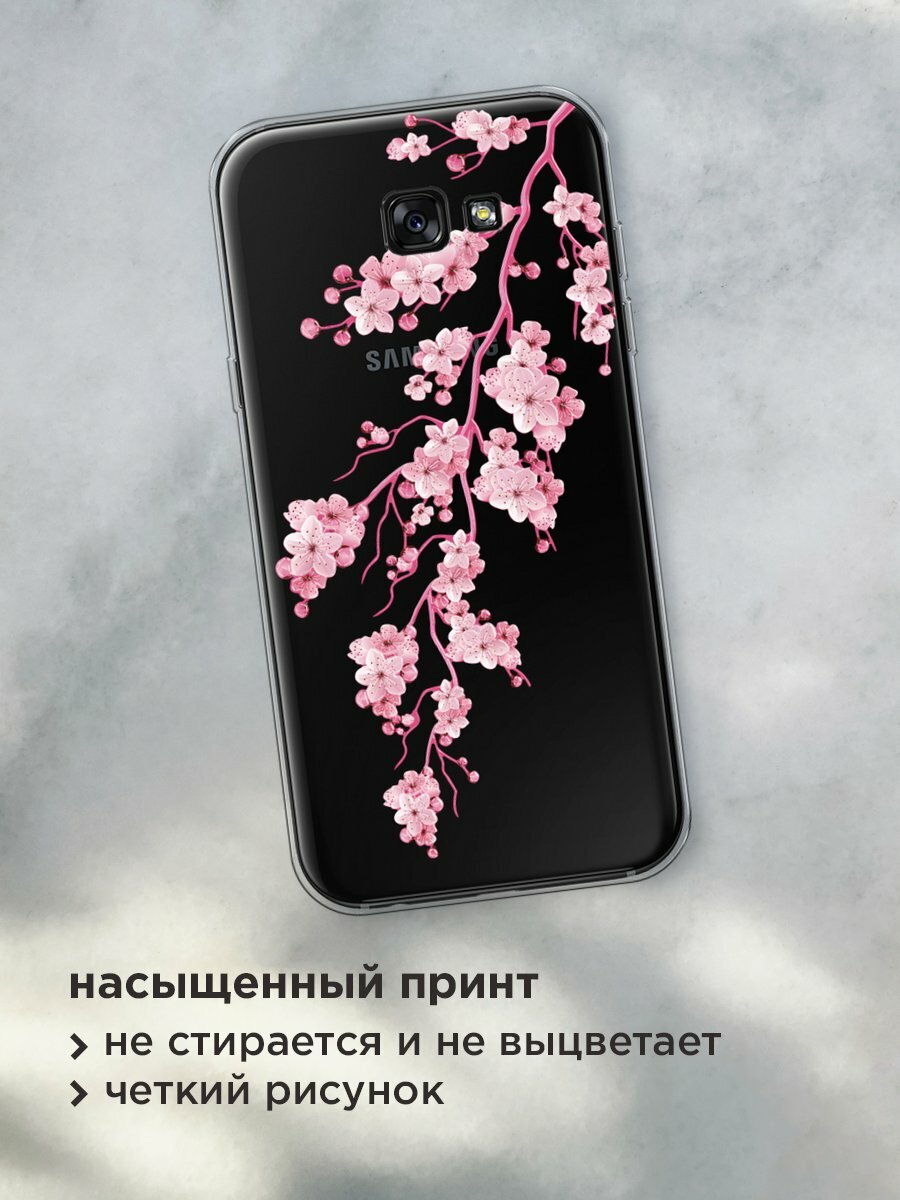 Чехол на Samsung Galaxy A7 2017 / Самсунг Галакси А7 2017 с принтом "Ветка сакуры 2" — фото 1