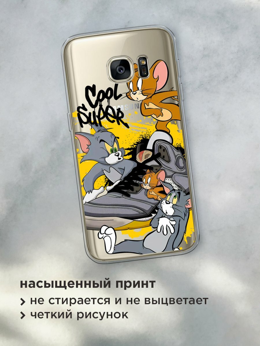 Чехол на Samsung Galaxy S7 / Самсунг Галакси С 7 с принтом "Том, Джерри и кроссовок", прозрачный — фото 1
