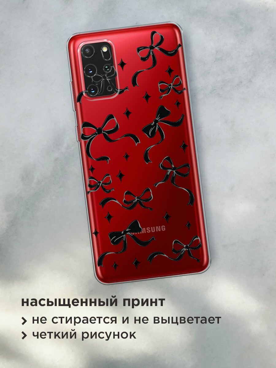 Чехол на Samsung Galaxy S20 + / Самсунг Галакси S20 Плюс с принтом "Милые чёрные бантики 4" — фото 1