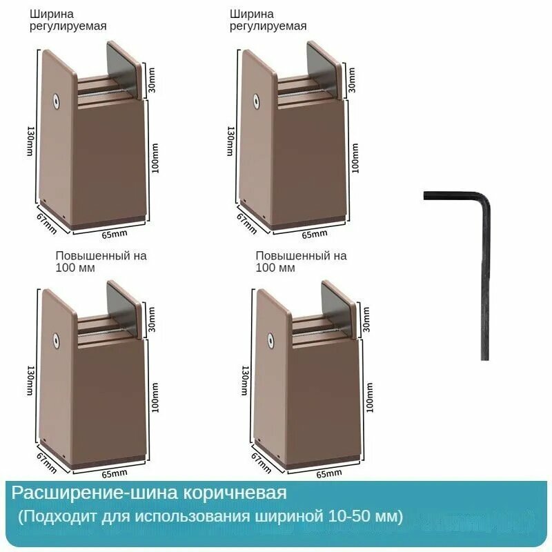 Демпфер мебельный
