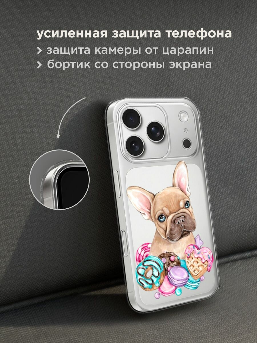 Чехол на Apple iPhone 17 Pro / Айфон 17 Про с принтом "Бульдог и сладости", прозрачный — фото 1