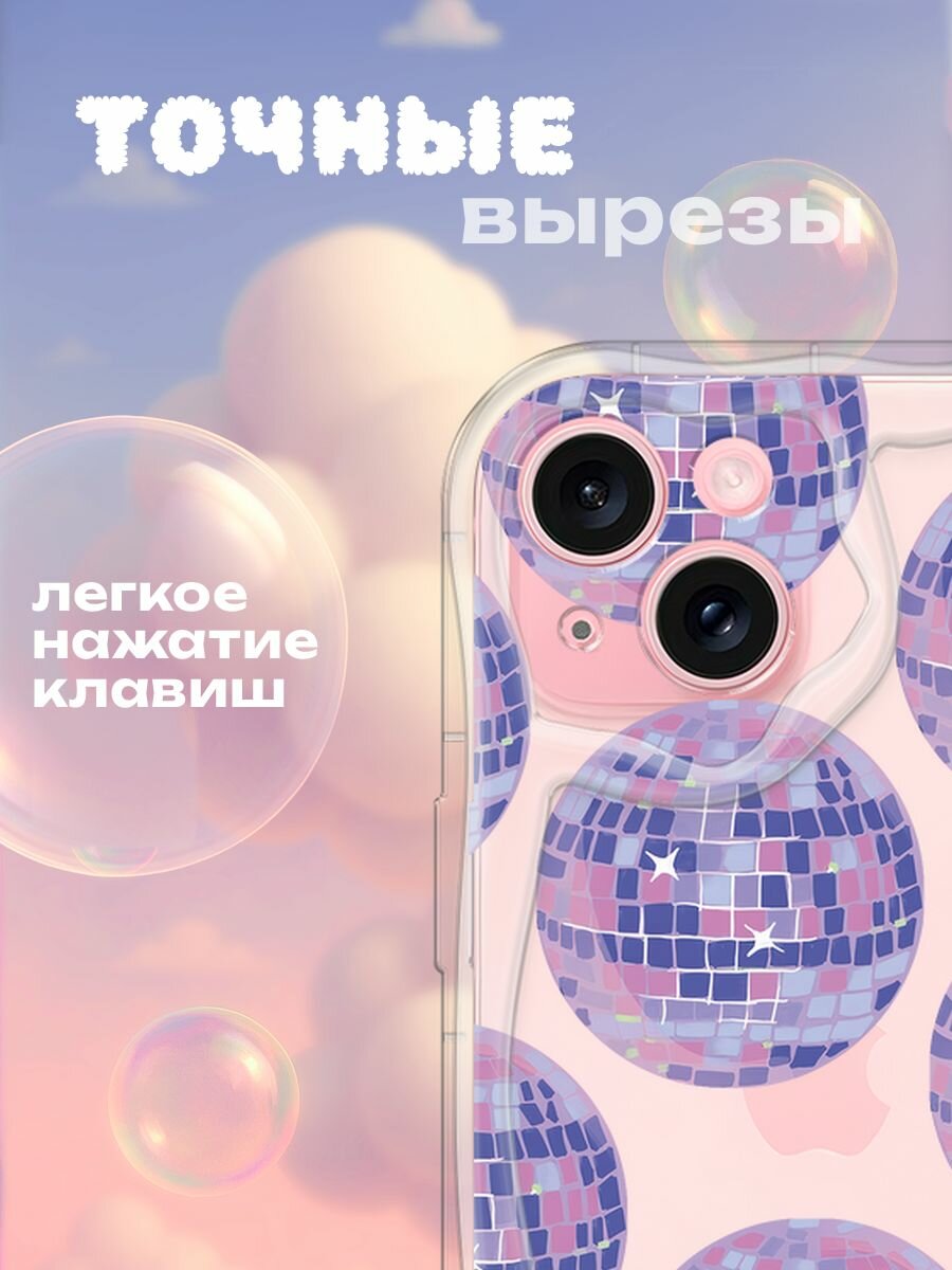 Чехол на Apple iPhone 15 / Айфон 15 с принтом "Фиолетовый диско-шар 3" — фото 1