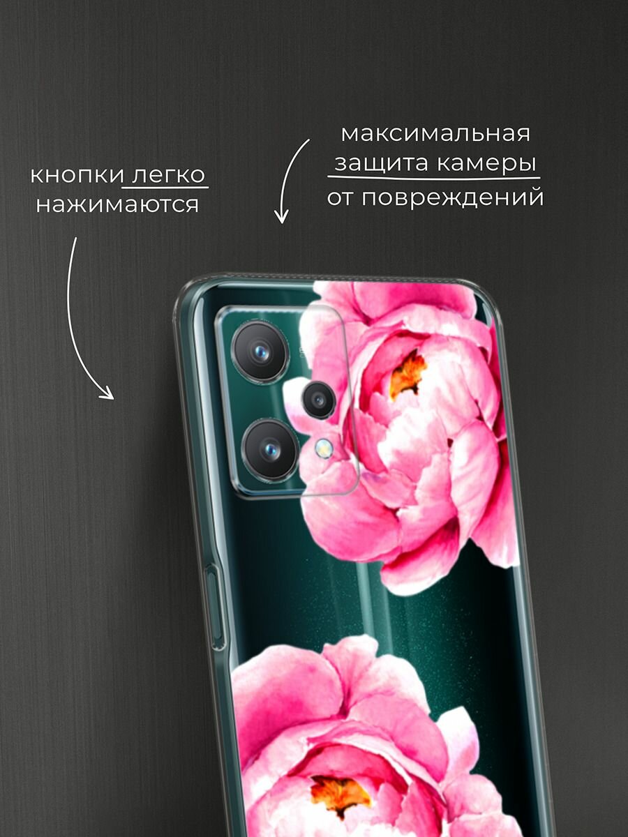 Чехол на Realme 9 5G / Реалми 9 5G с принтом "Open peonies", прозрачный — фото 1