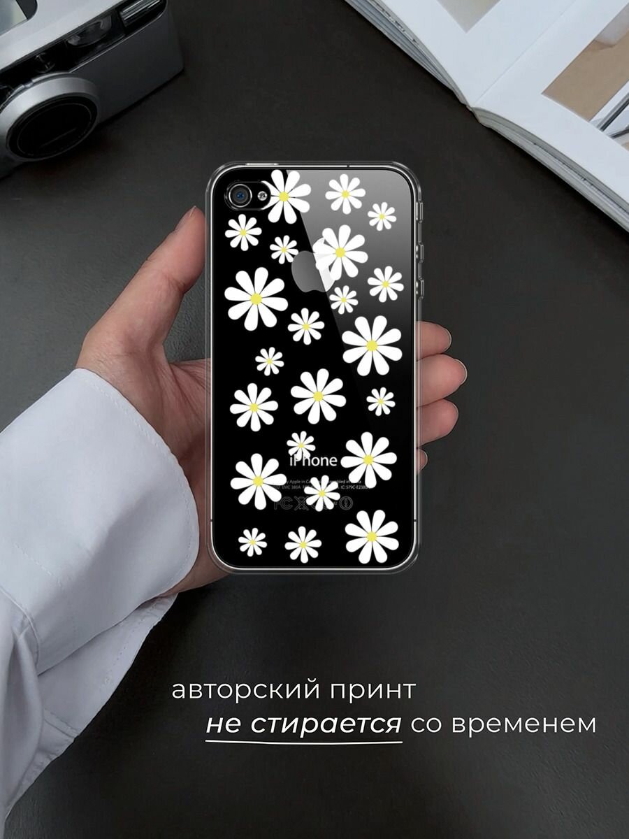 Чехол на Apple iPhone 4/4S / Айфон 4/4S с принтом "Большие ромашки", прозрачный — фото 1