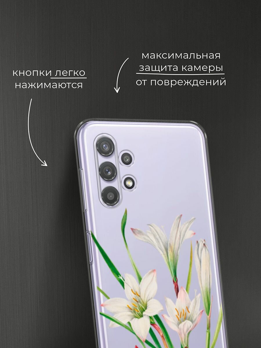 Чехол на Samsung Galaxy A32 / Самсунг Галакси А32 с принтом "White lily", прозрачный — фото 1