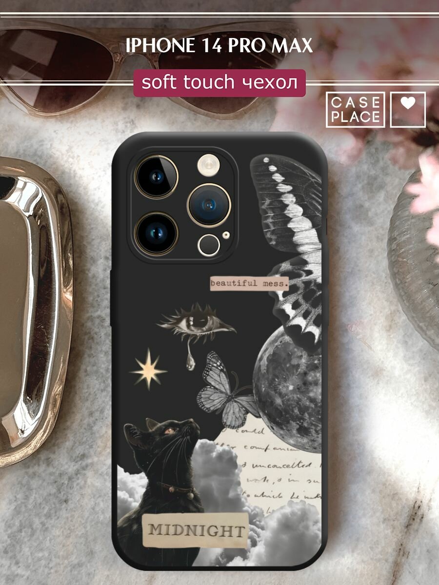 Чехол на Apple iPhone 14 Pro Max / Айфон 14 Про Макс с принтом "midnight collage"