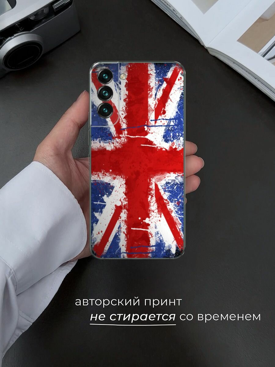 Чехол на Samsung Galaxy S22 + / Самсунг Галакси S22 Плюс с принтом "Флаг Великобритании 2" — фото 1