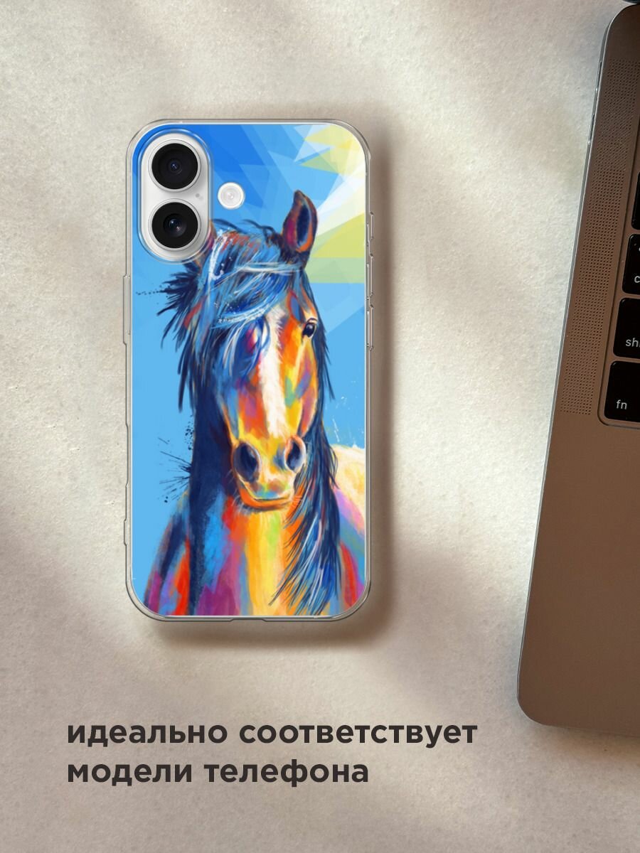 Чехол на Apple iPhone 17 / Айфон 17 с принтом "Лошадь арт 3" — фото 1