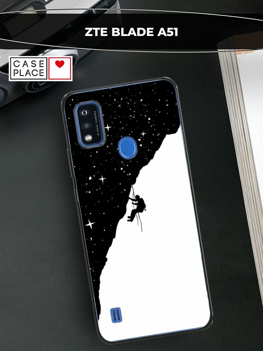 Чехол на ZTE Blade A51 / ЗТЕ Блейд А51 с принтом "Космический альпинист"