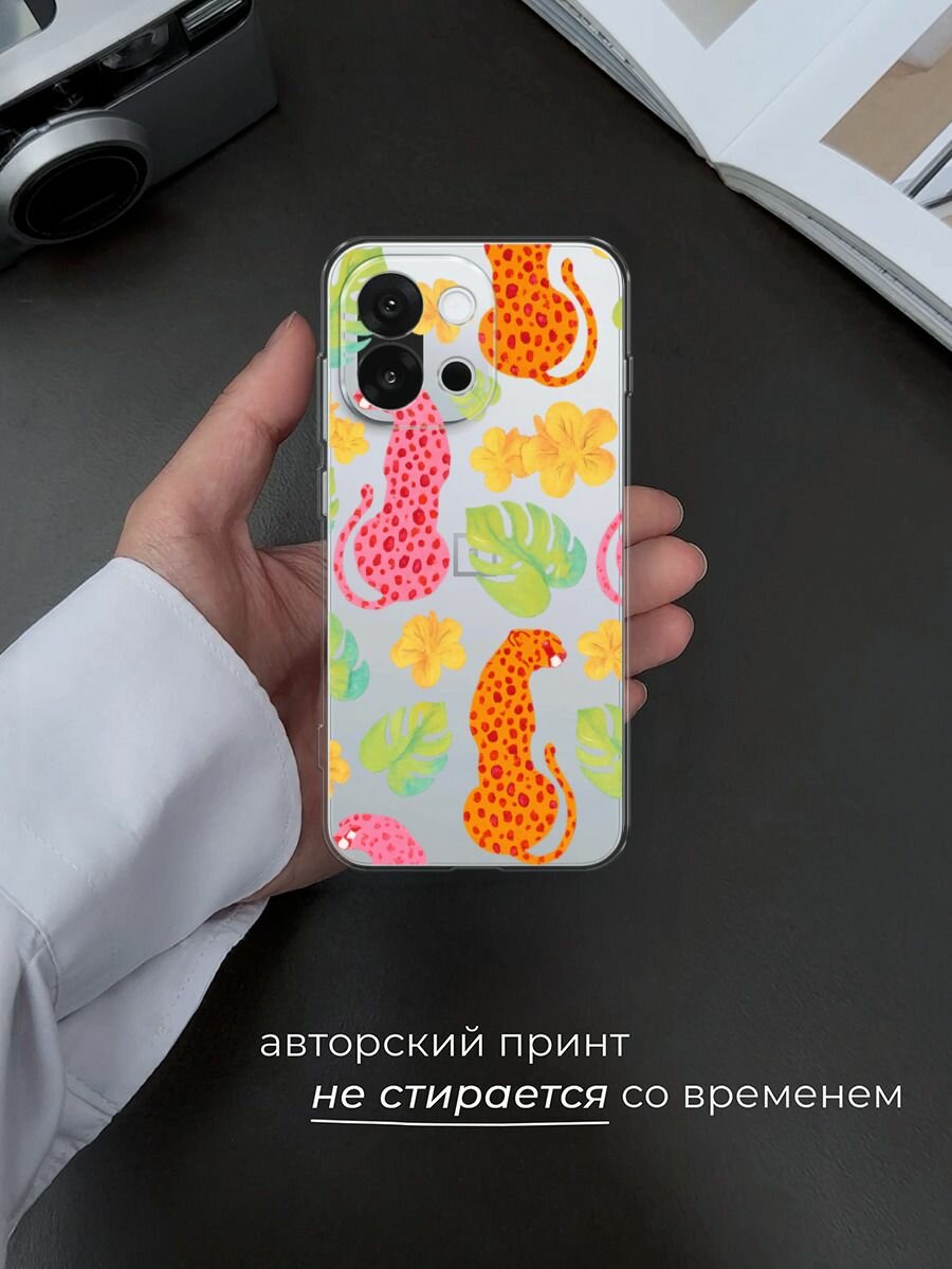 Чехол на OnePlus 13T / Ван Плас 13Т с принтом "Экзотика", прозрачный — фото 1