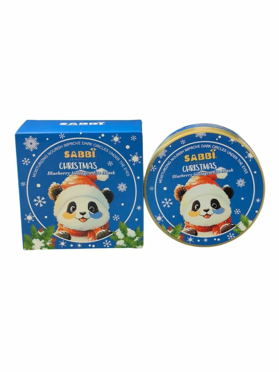 SABBI Патчи для глаз, Черника и Коллаген, 60 шт