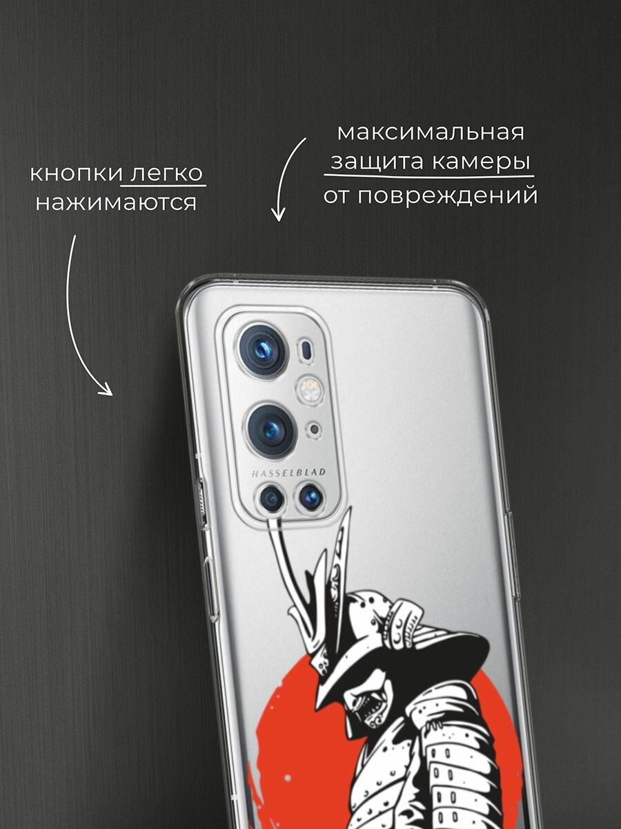 Чехол на OnePlus 9 Pro / ВанПлас 9 Про с принтом "Самурай с катаной", прозрачный — фото 1