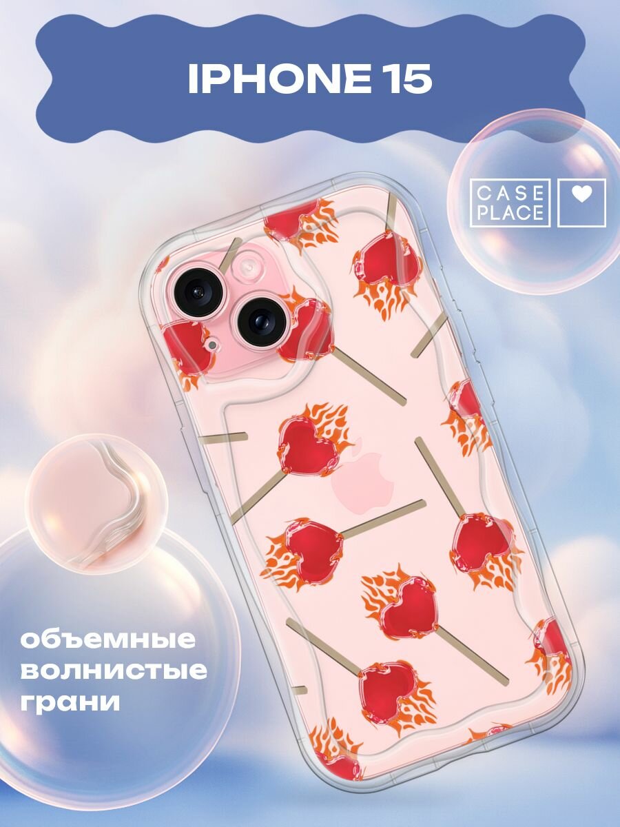 Чехол на Apple iPhone 15 / Айфон 15 с принтом Горящие леденцы 2