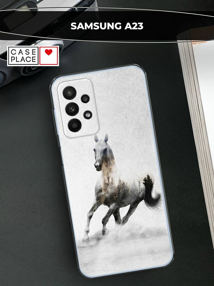 Чехол на Samsung Galaxy A23 / Самсунг Галакси А23 с принтом "Лошадь лес"