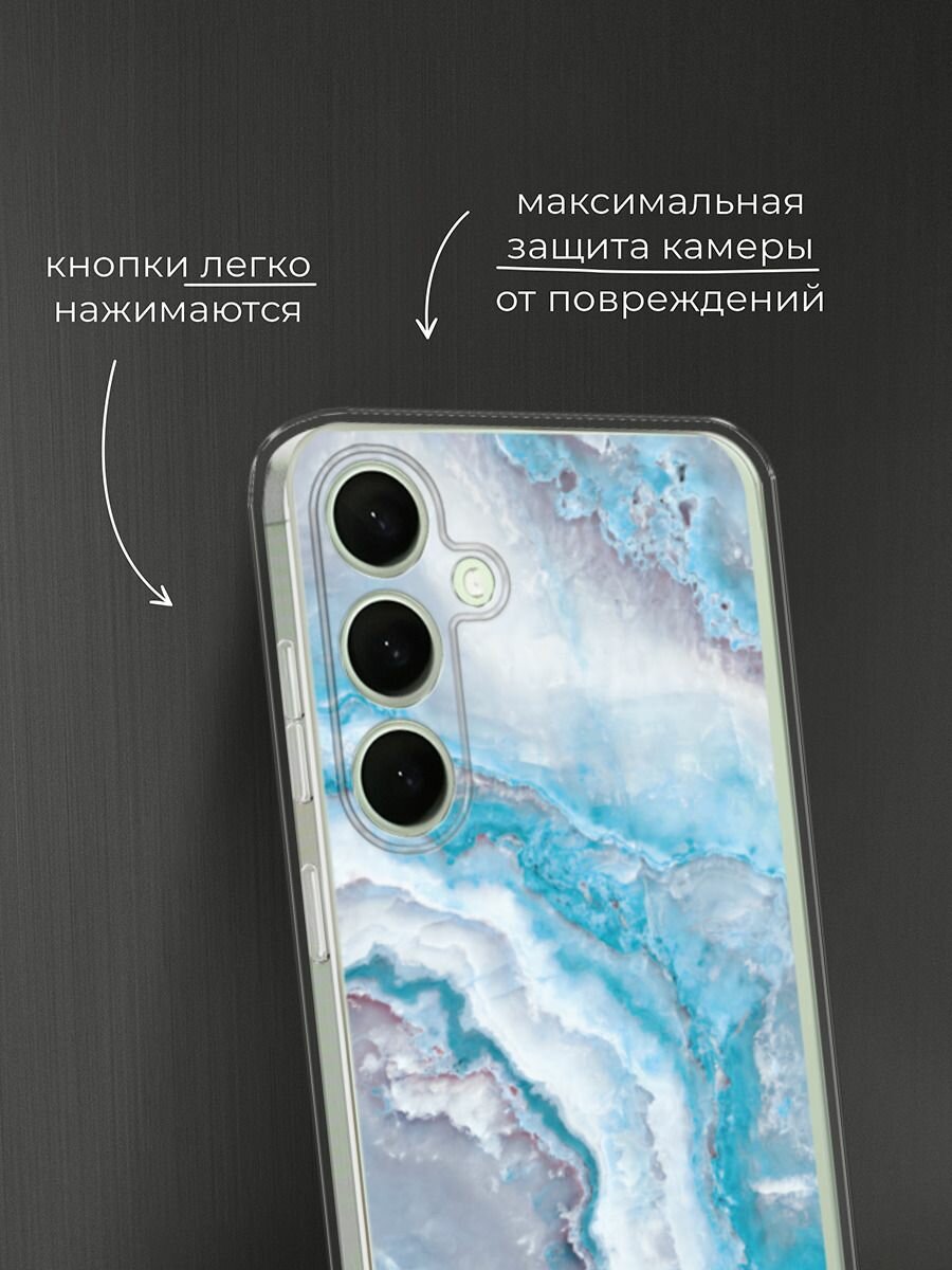 Чехол на Samsung Galaxy S25 Plus / Самсунг S25 Плюс с принтом "Нежно-голубой мрамор" — фото 1