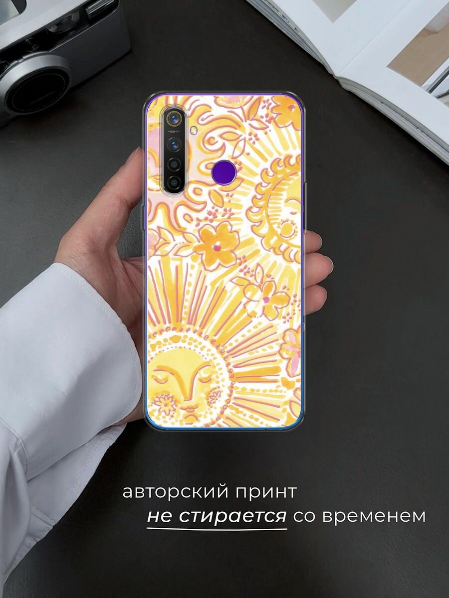Чехол на Realme 5 Pro / Реалми 5 Про с принтом "Яркое солнце" — фото 1